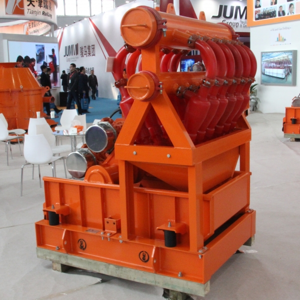 Custom Desilter,Desilter Suppliers,Desilter For Sale